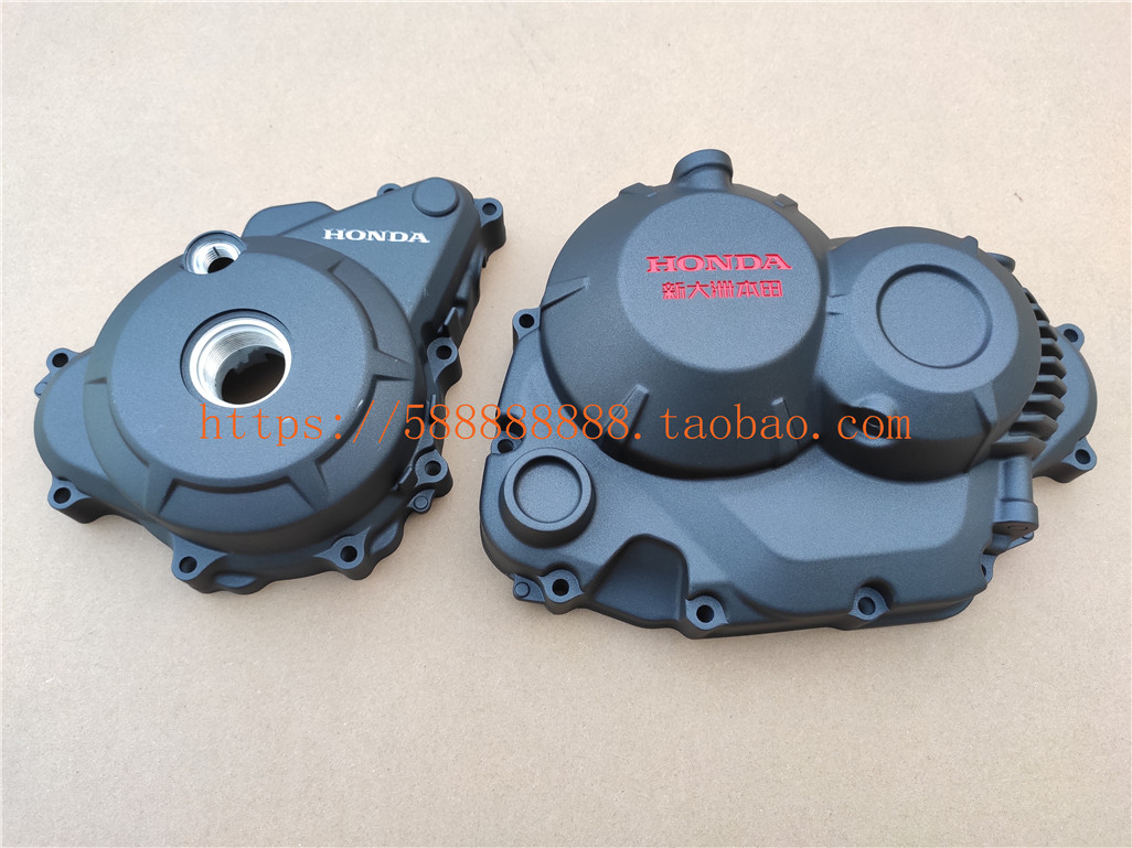 New Dazhou Honda SDH175-6/7/9/10 Warhawk, Eye of Storm 190TR engine left and right side covers