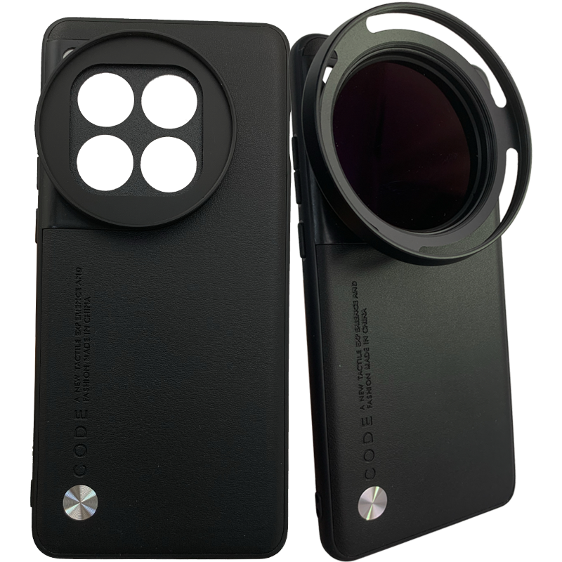 Suitable for OnePlus 1+12 mobile phone lens case filter CPL adjustable ...