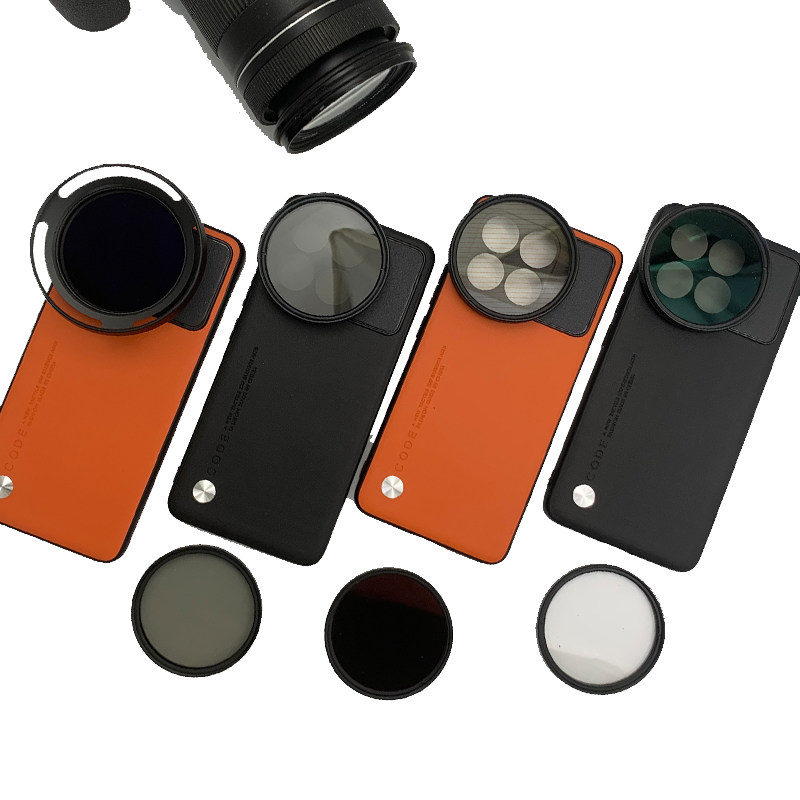 Suitable for Redmi K70PRO mobile phone lens case filter ND adjustable ...
