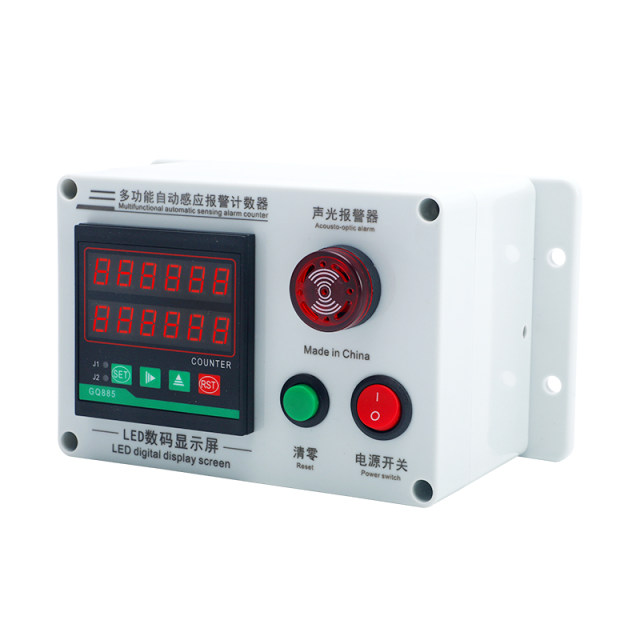 Intelligent infrared assembly line counter automatic induction point ...