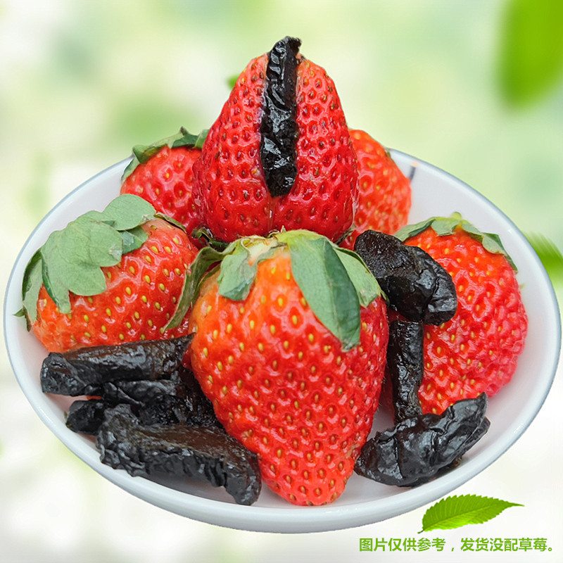 Chao Rui Black Plum Strips - Taiwanese Ume Snack - 500g