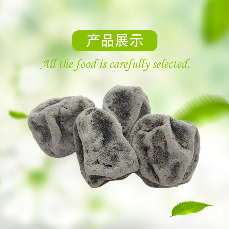 Nine-Made Dried Lemon | Salty Licorice Lemon | Candied Fruit Snacks