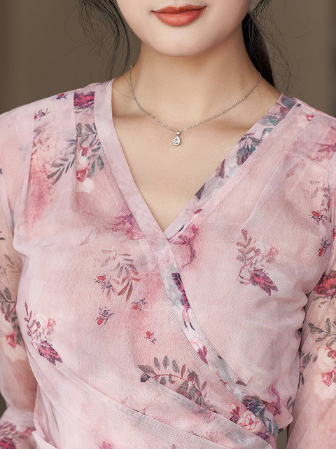 Mi Siyang 2024 autumn new intellectual tenderness T -shirt fashion ...