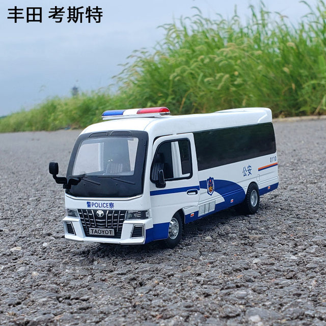 1:32 Toyota Coaster police car alloy car model business bus simulation ...