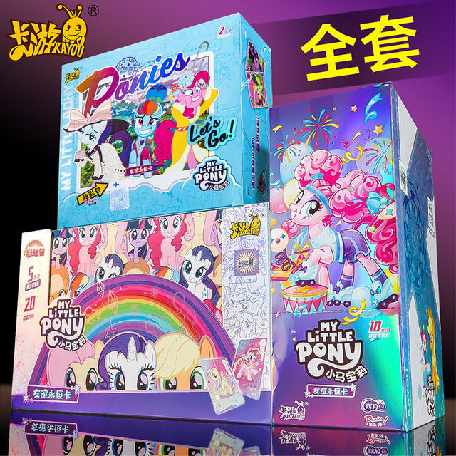 My Little Pony card full set genuine card game full box card package ...