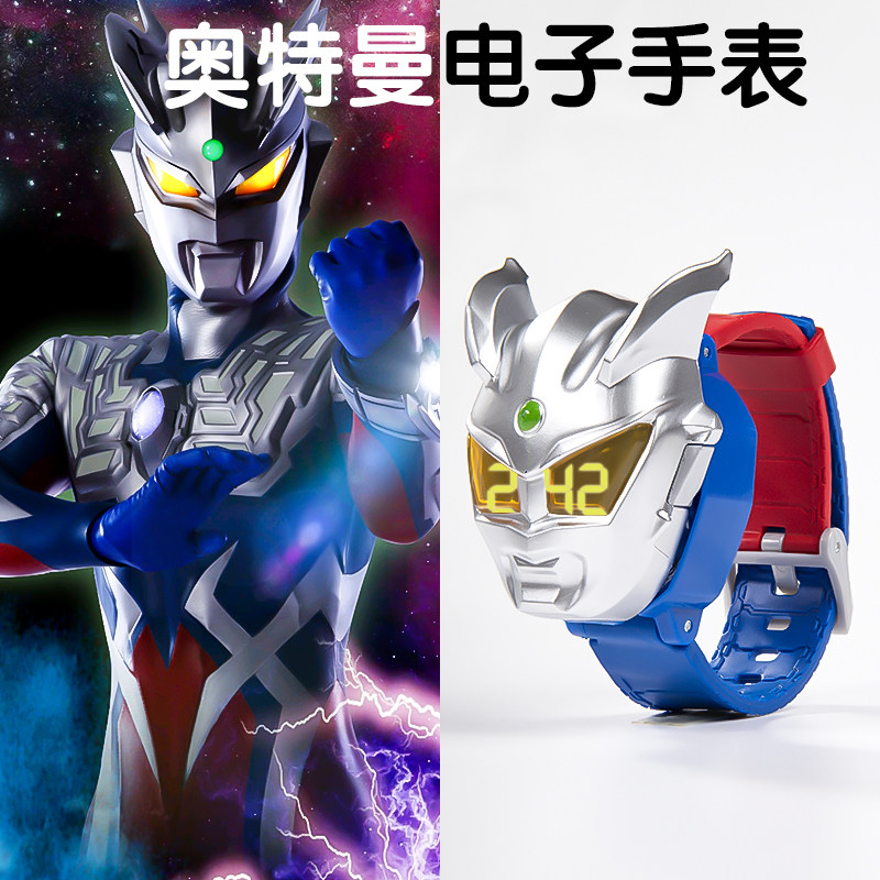 Ultraman Zero Watch Children's Edition Toy | Boy Cartoon Luminous ...