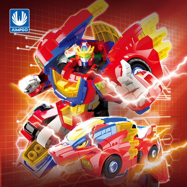 Genuine Mini Agent Team Beast King Power Crazy Lion Men Transformation ...