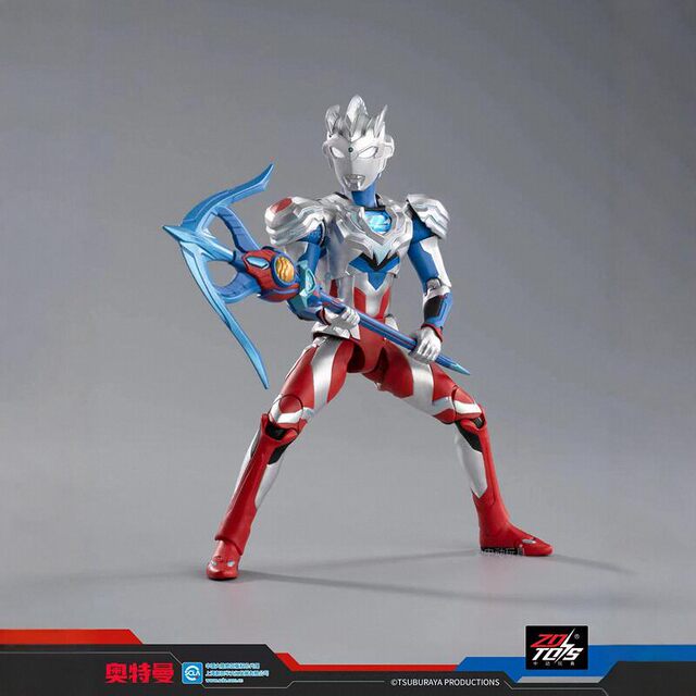 Genuine Ultraman Zeta figure model gift box movable doll boy birthday ...