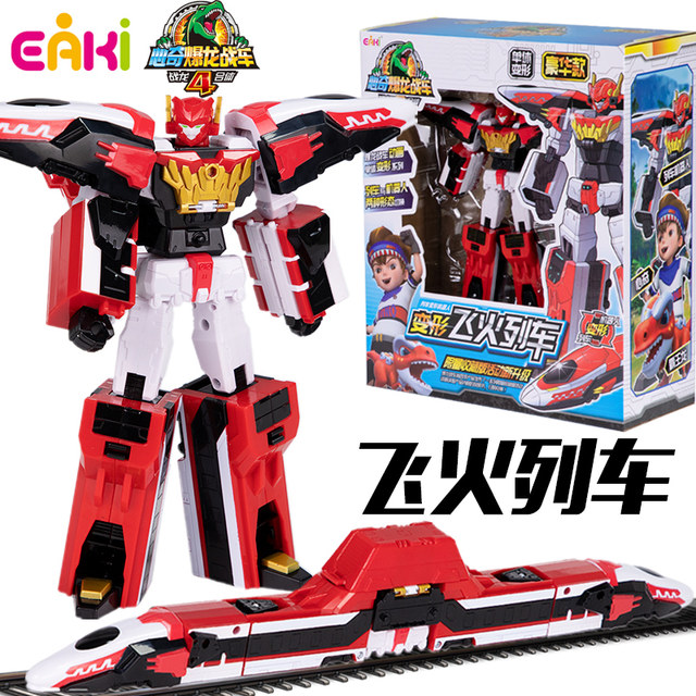 Xinqi Explosive Dragon Chariot 4 War Dragon Fusion Flying Fire ...