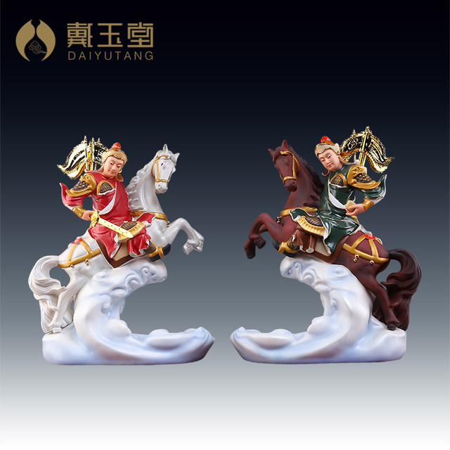 Dai Yutang ceramic horse general statues, a pair of Fujian yellow trots and Huang Xiaole, left ...