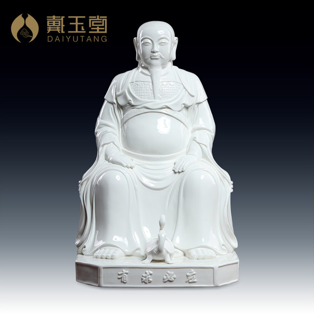 Dai Yutang Ceramic Taoist Zhenwu Emperor Statue Xuanwu Emperor Xuantian ...