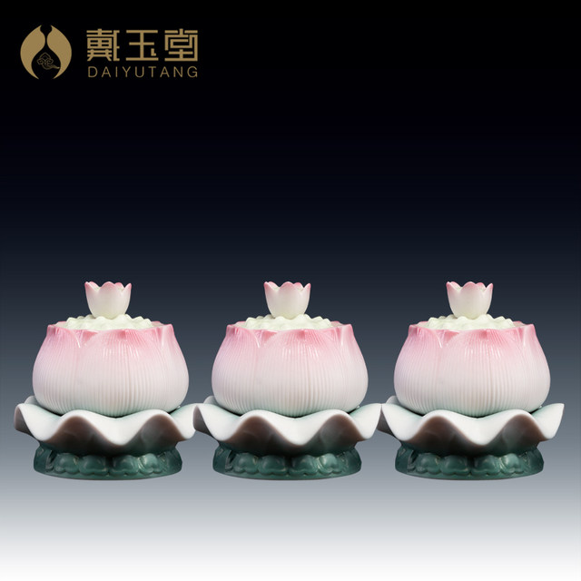 Dai Yutang lotus water supply cup in front of Buddha, purified water ...