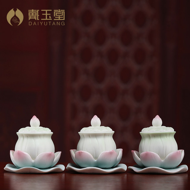 Dai Yutang lotus holy water cup Guanyin Buddha front water purification ...