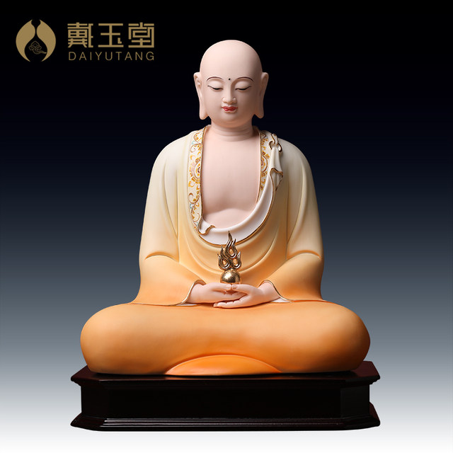 Dai Yutang Ceramic 13 -inch Tang Cai Tibetan King Bodhisattva Buddha ...