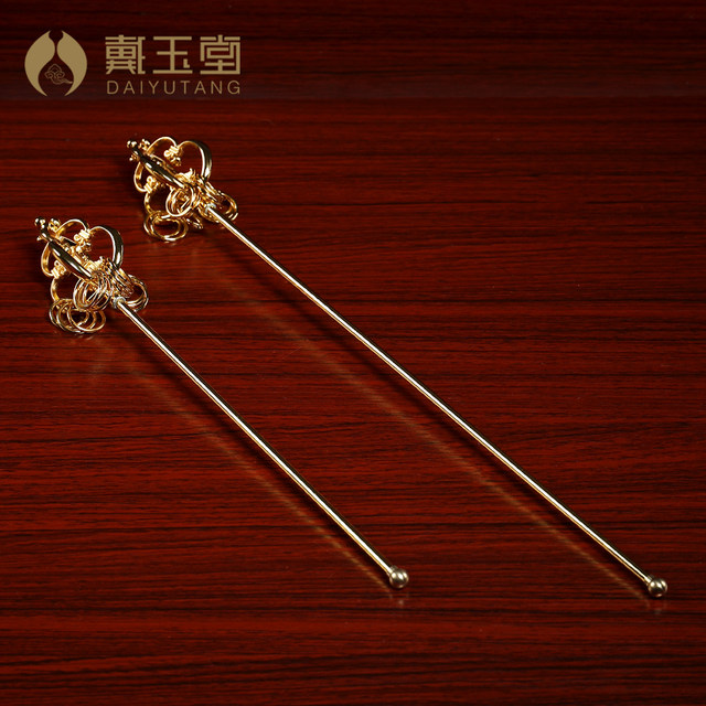Dai Yutang copper Zen staff accessories Ksitigarbha Bodhisattva staff ...