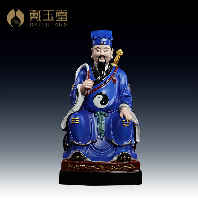 Dai Yutang Ceramic Lu Dongbin Statue Lu Zu Statue Chunyang Real Person ...