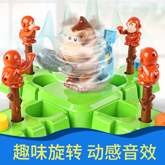 Puzzle board game Children's Treasure Monkey Soldiers Parent -Child and ...