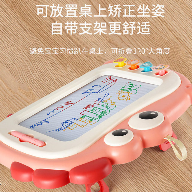 Children's magnetic drawing board home graffiti erasable hand writing ...