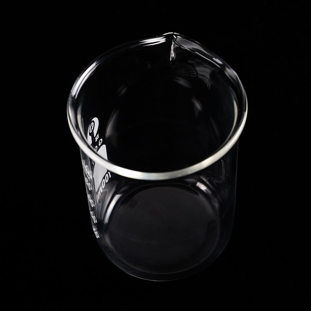 diy homemade lip balm tool 50ml100ml250ml graduated glass beaker ...