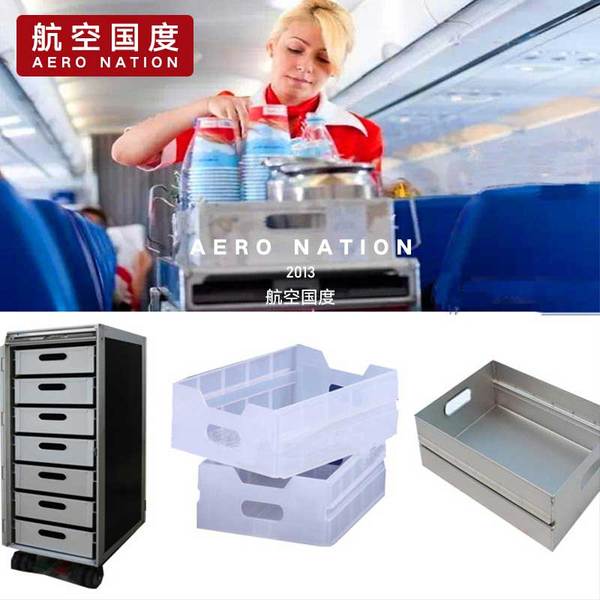 Aircraft kitchen trolley storage drawer plastic box | Aviation nation ...