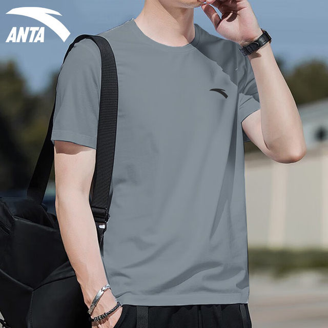 ANTA short-sleeved T-shirt men's new summer thin quick-drying ice silk ...