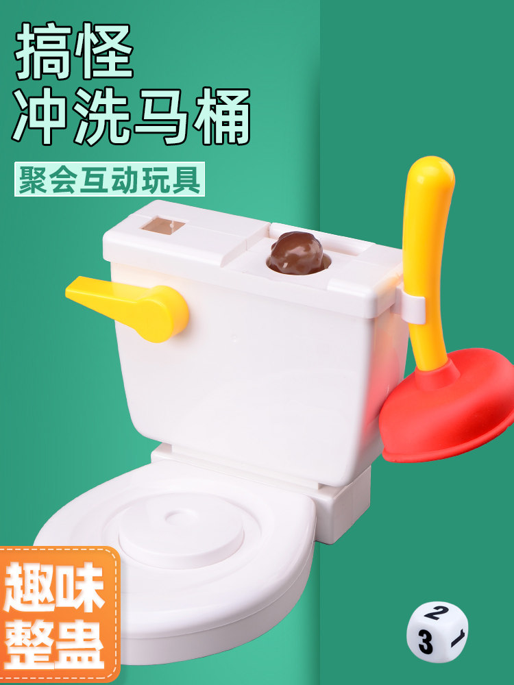 Funny Toilet Flushing Game - Interactive Party Toy