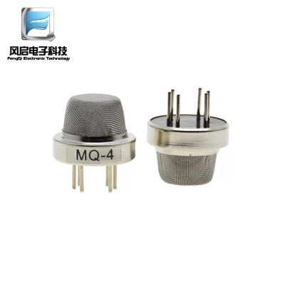 MQ-4 Natural Gas Methane Sensor Liquefied Gas Alarm Combustible Gas ...