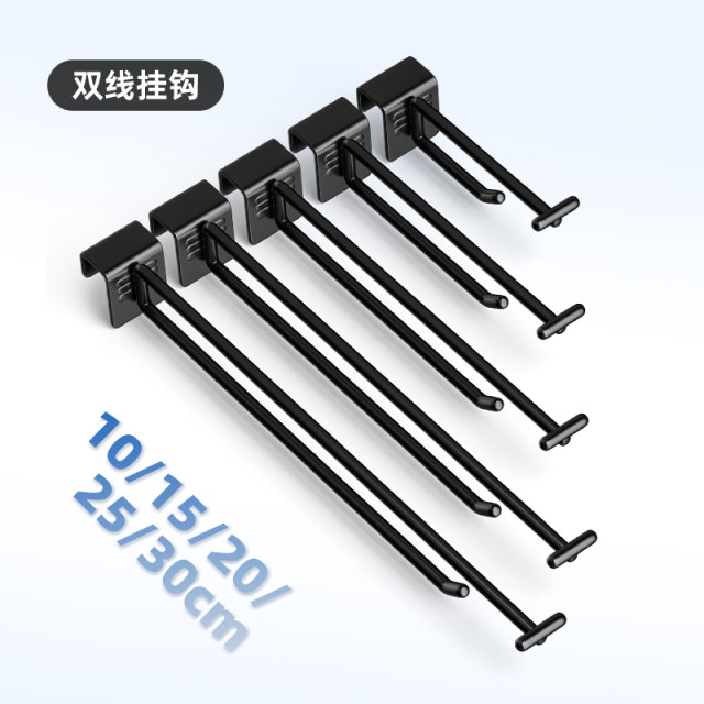 The square tube hook supermarket horizontal rod display shelf mobile ...