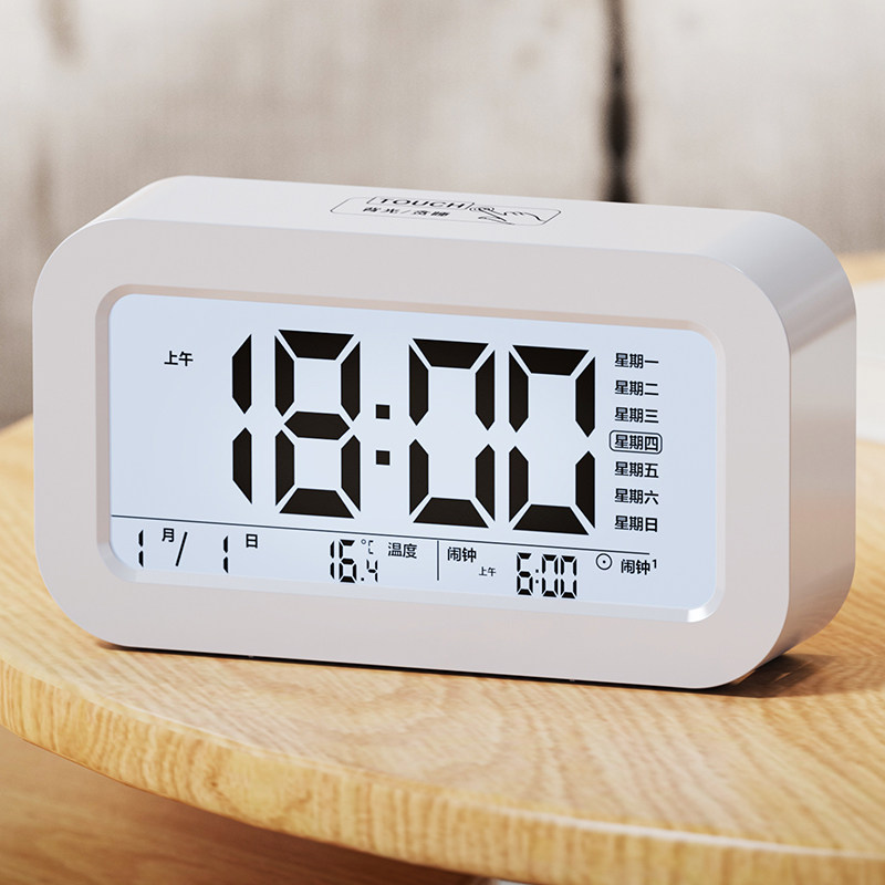 2022 New Smart Alarm Clock for Students - Wake Up Artifact Boy Small ...