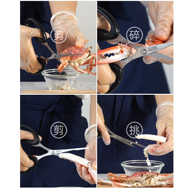 Ggomi Korean Multi-Functional Stainless Steel Crab Scissors Hairy Crab ...