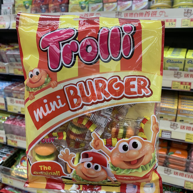 Hong Kong purchasing agent for German Trolli/Kouli hamburger gummy snacks QQ sugar 90g