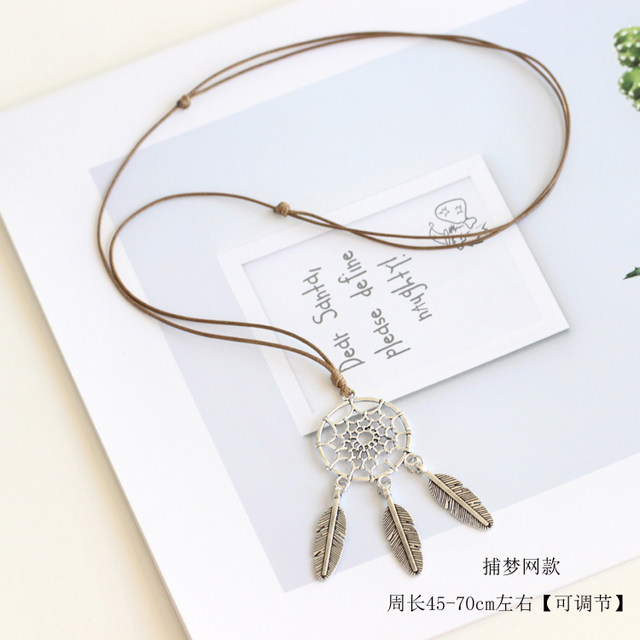 Ethnic Chinese style hand-woven ceramic sweater chain fashion popular ...