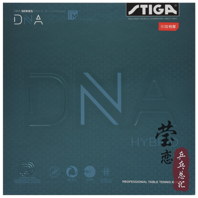 Yinglian Stiga Stiga Dnamhxh Hybrid Version Table Tennis Gas Gas racket ...