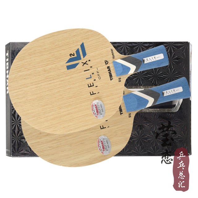 Yinglian TIBHAR tall and straight Felix Alex Lebrun carbon table tennis ...
