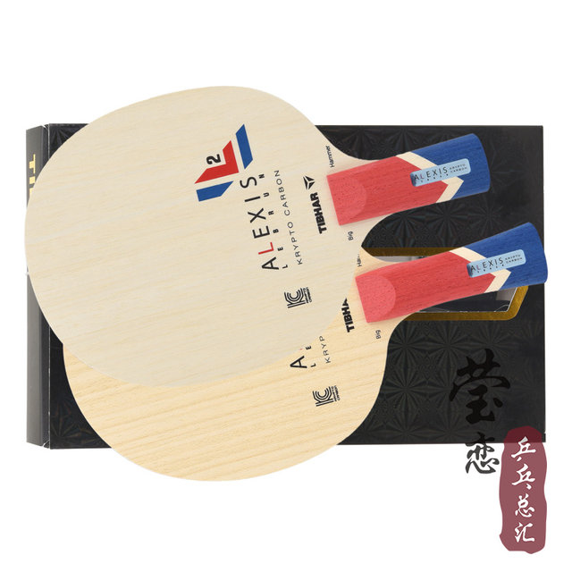 Yinglian TIBHAR tall and straight Felix Alex Lebrun carbon table tennis ...