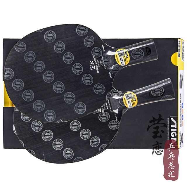 Yinglian STIGA Stika 12K Carbon Dynasty Era Table Tennis Baseball Racket Fan Zhendong Xu Xin