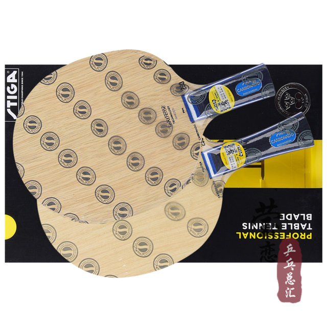Yinglian STIGA carbon fiber plate 4590 carbon table tennis blade authentic