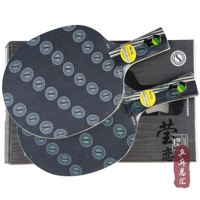 Yinglian Stiga Black Orange Crystal Reinforced Blue Crystal Carbon Table Tennis Blade Racket