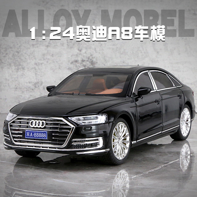 Large Audi A8 sedan A6L alloy sound and light ornament car model RS7 children's boy toy birthday ...