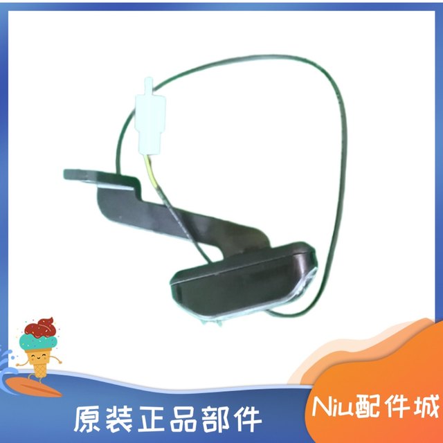 Maverick electric N1/N1S/M1/U1/m+/G/F/ML/F4T/U2 turn signal LED original accessories bracket