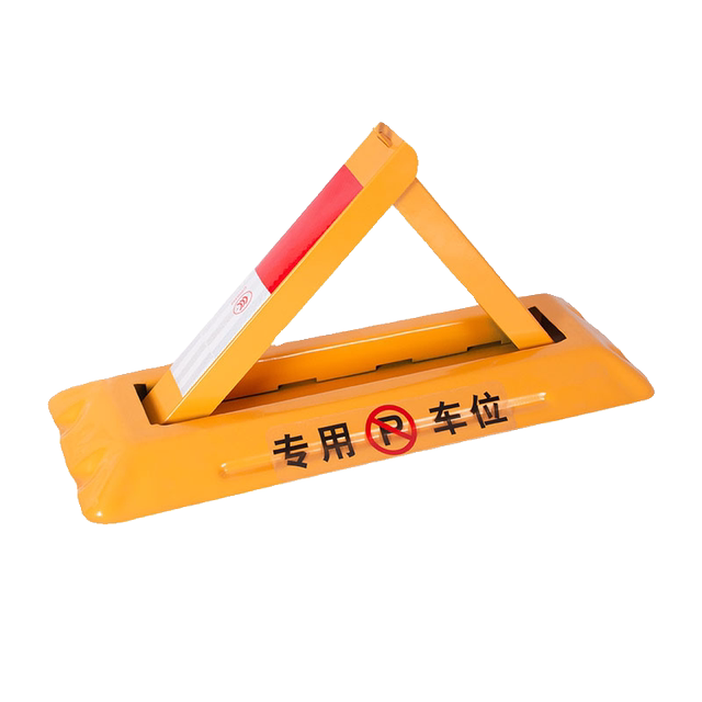 Ground lock, parking space lock, parking space ground stake car blocker ...