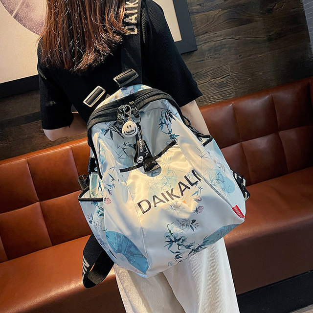 Light luxury and high-end South Korean silk printed backpack women's ...