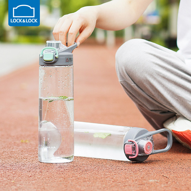 Lock and lock sports water cup Tritan large-capacity plastic kettle ...