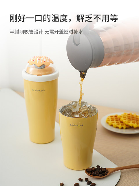 Lock & Lock Bubble Thermos Cup Women's Straw Coffee Cup 316 Stainless ...