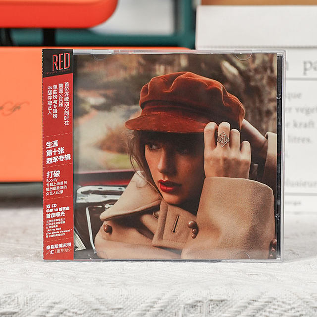 Genuine Taylor Swift Red TV Taylor Remake 2CD Record + Lyrics Book