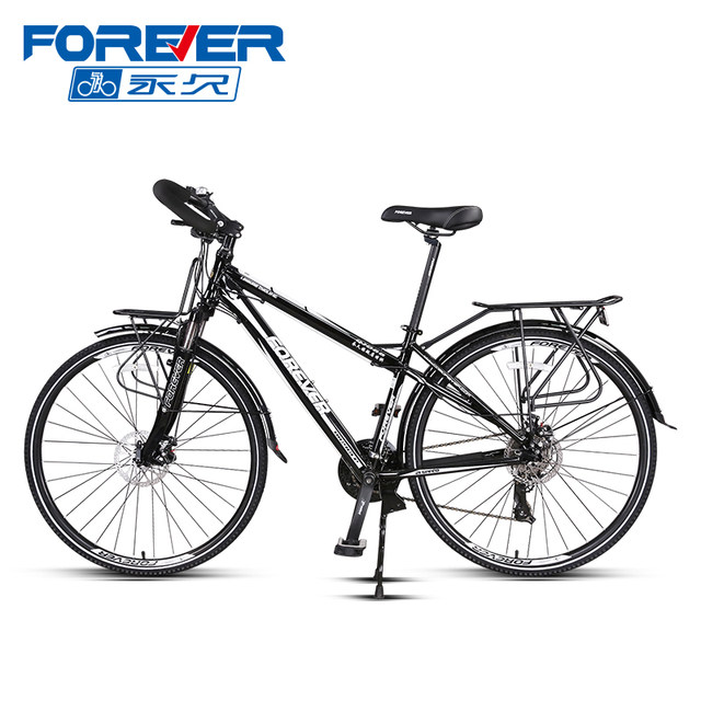 Permanent butterfly travel bicycle long-distance travel road cycling ...