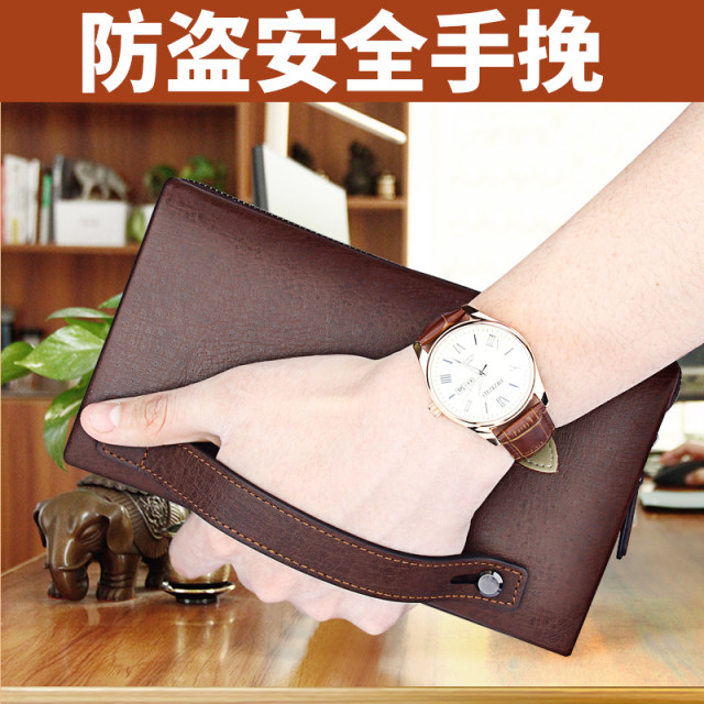 Authentic Septwolves men's handbag pure first-layer cowhide clutch ...