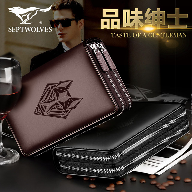 Seven wolf men's handbags, leather double zipper wolf wolf head holding ...