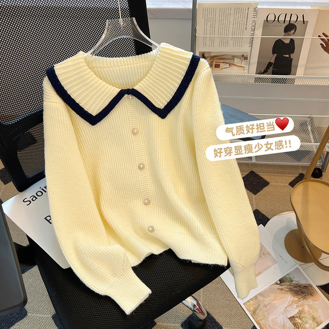 Large size women's clothing this year's popular sweet doll collar ...