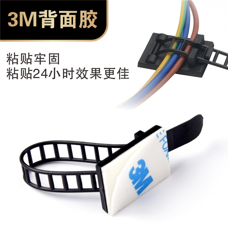 Wire Fixing Buckle Cable Organizer for Network Management - Wall Clip ...